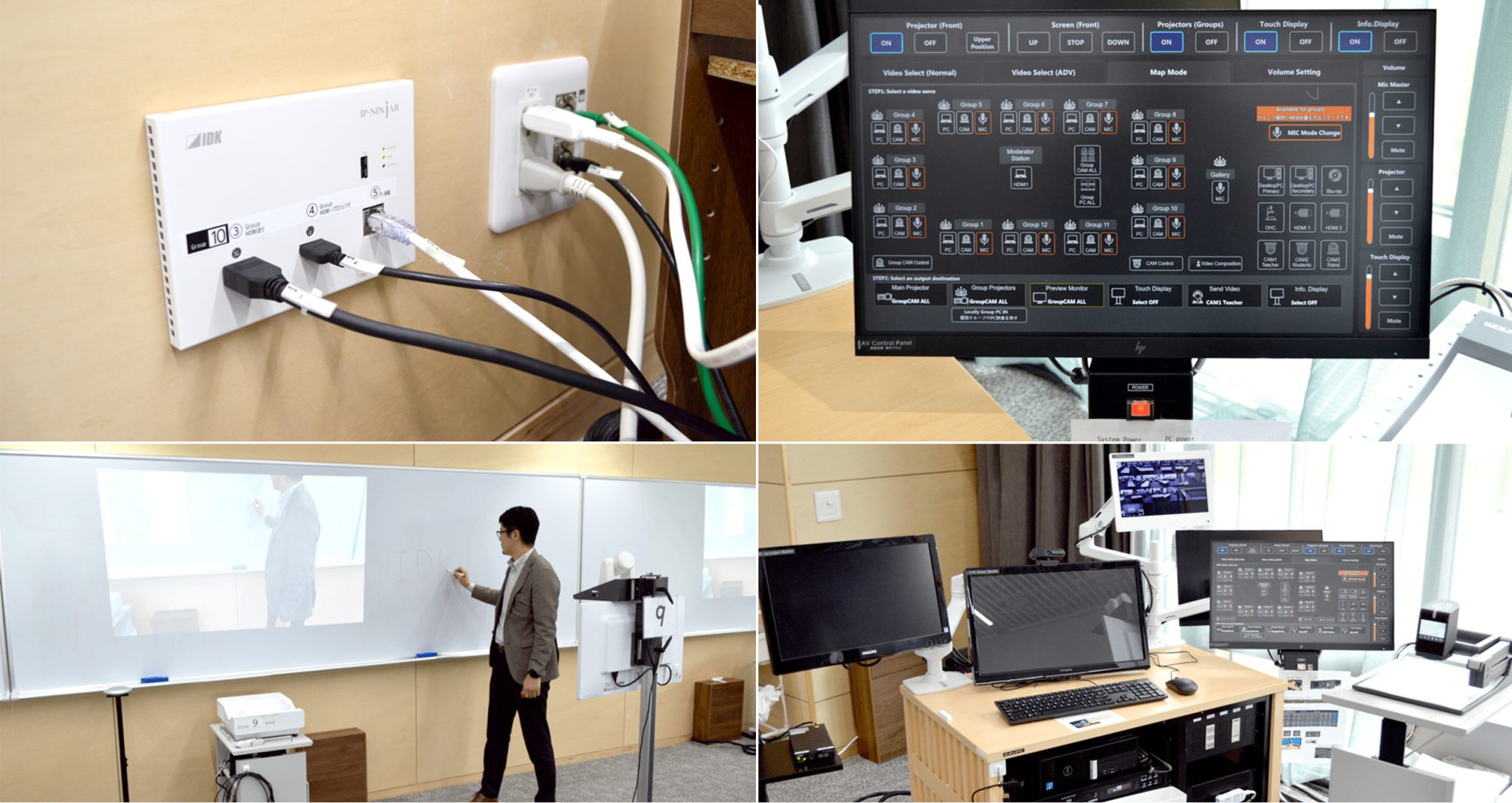 SDVoE Technology Bolsters Flexible Communication for Hybrid/HyFlex Classrooms at Ritsumeikan ...